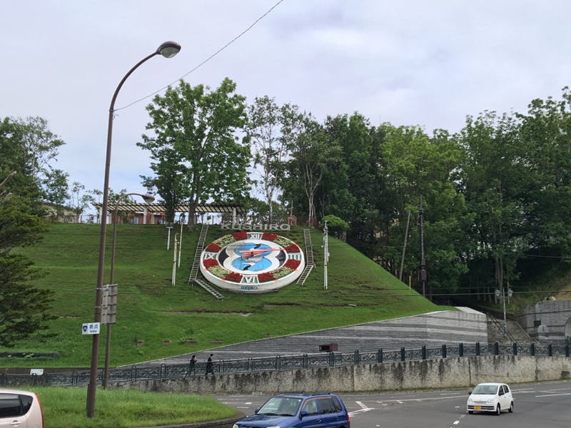 Kushiro, Japan Cruises - Excursions, Reviews, & Photos - Cruiseline.com